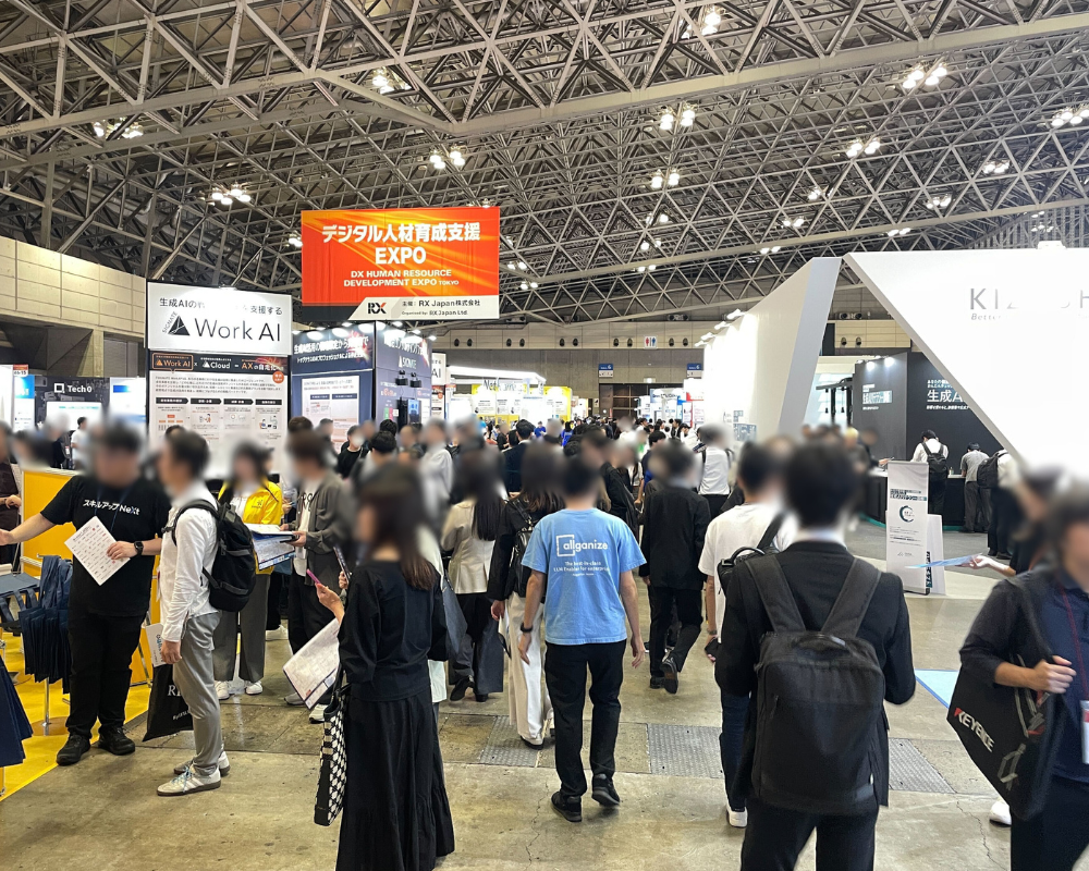 【展示会レポート】NexTech Week 2025 秋 / XR・メタバース総合展 秋：業務変革を推進するAIエージェント活用